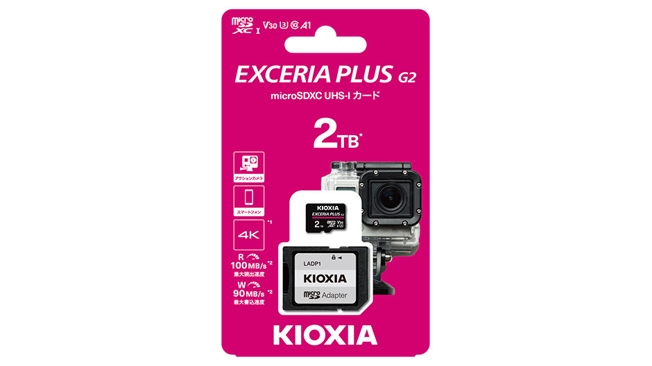 EXCERIA PLUS G2 microSDメモリカード | KIOXIA - Japan (日本語)